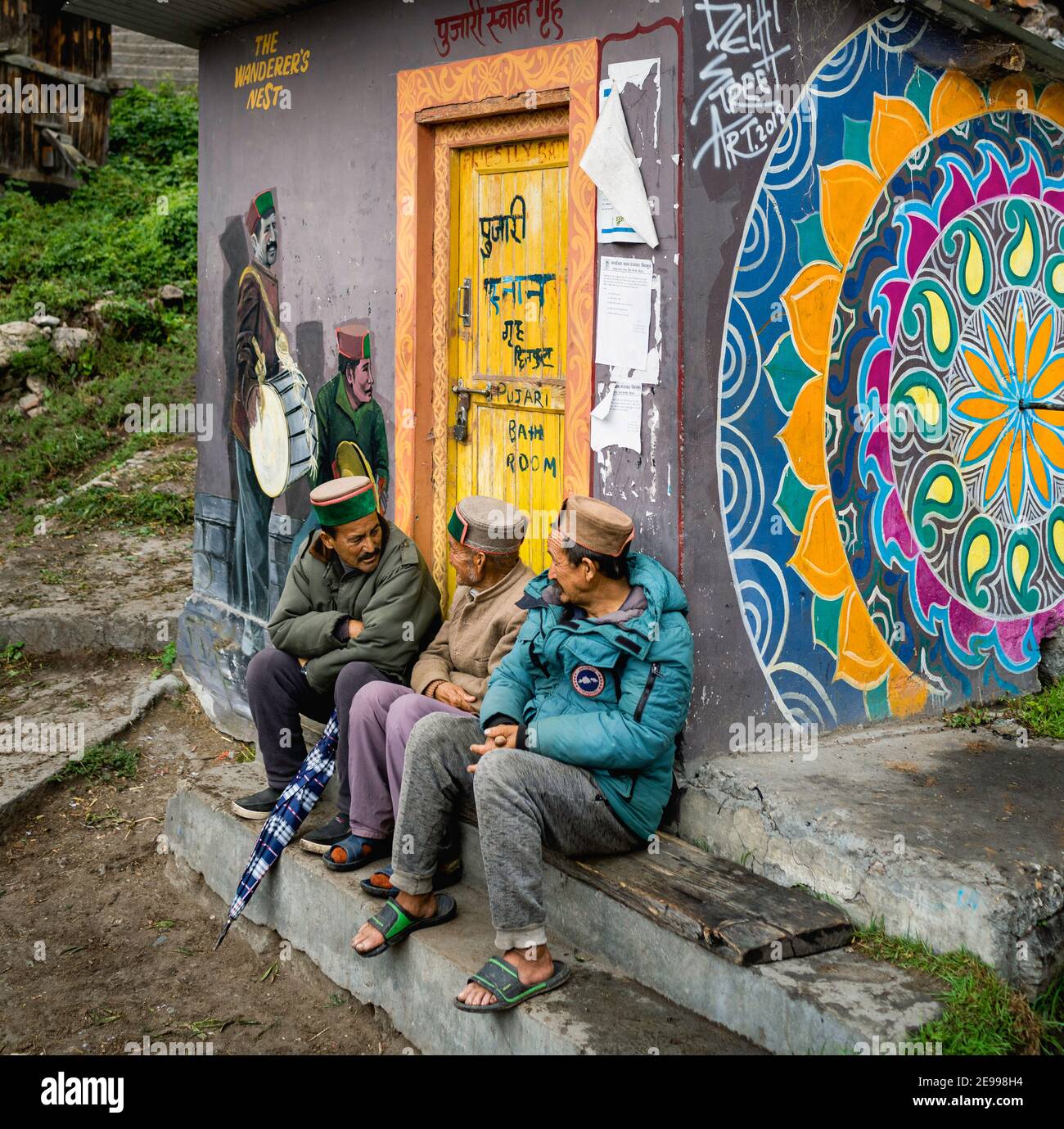 Male ablution room hi-res stock photography and images - Alamy