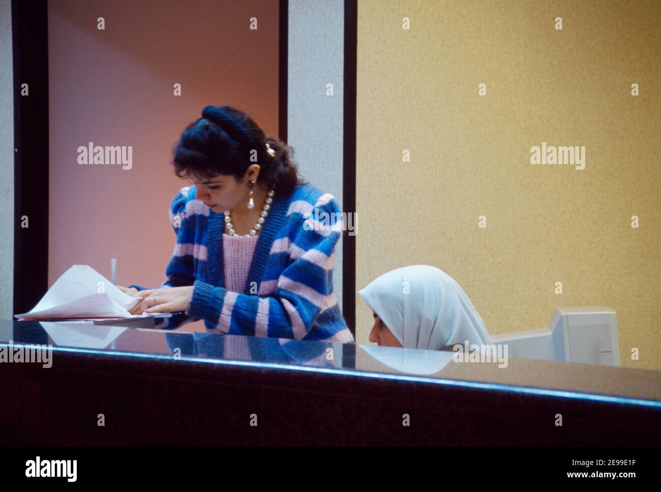 Kuwait city women hi-res stock photography and images - Alamy