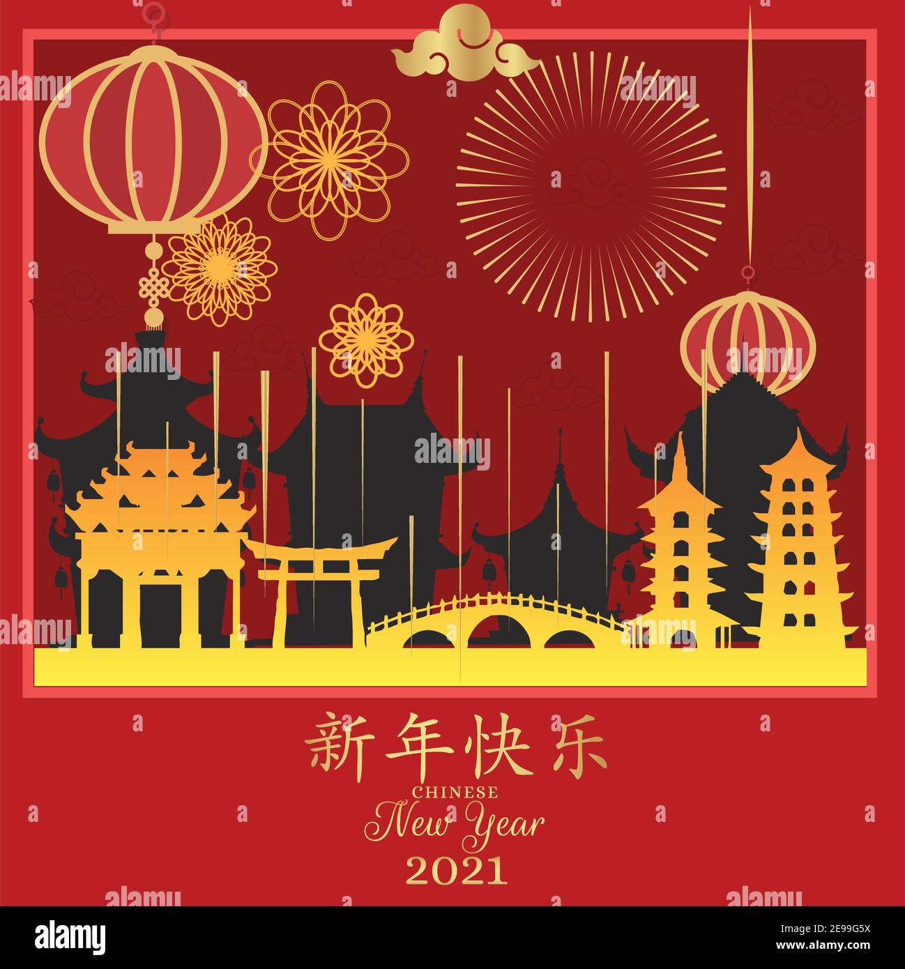 Chinese new year poster Stock Vector Image & Art - Alamy