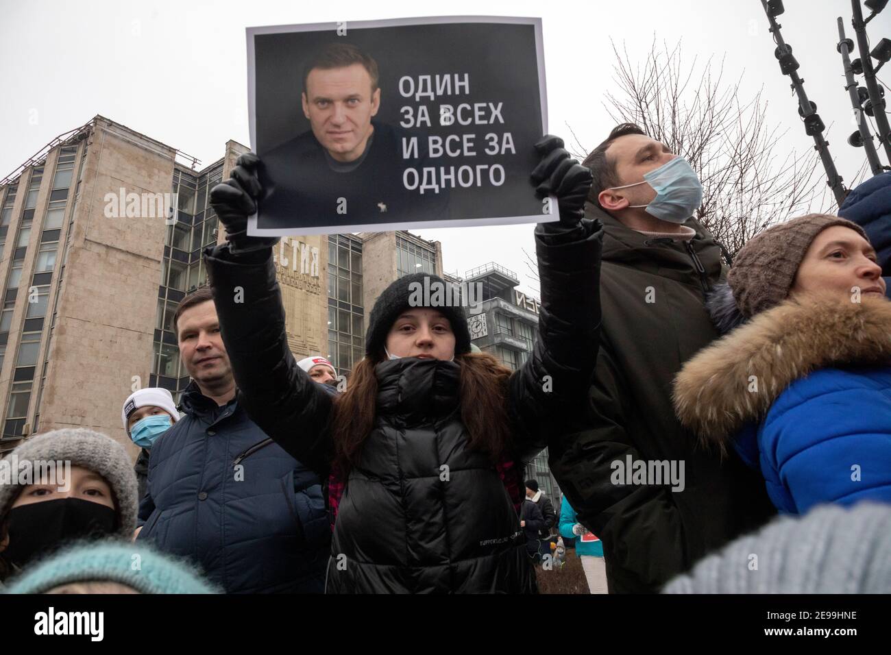 Alexei navalny sign hi-res stock photography and images - Alamy