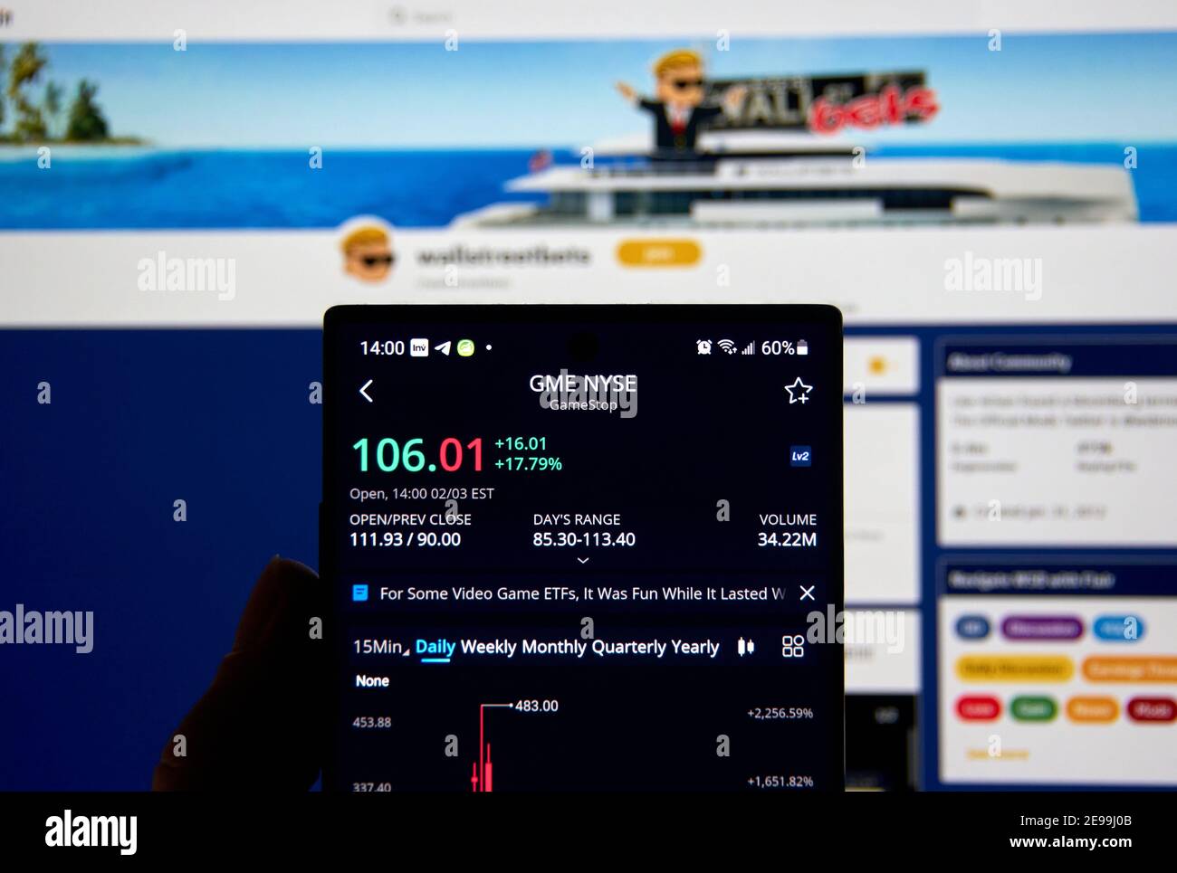 Gme logo hi-res stock photography and images - Alamy