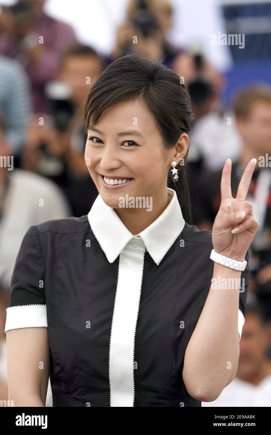 Lei ye hi-res stock photography and images - Alamy