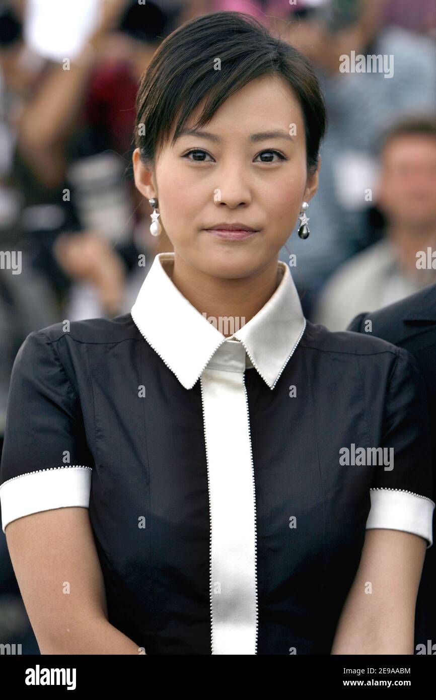 Lei ye hi-res stock photography and images - Alamy