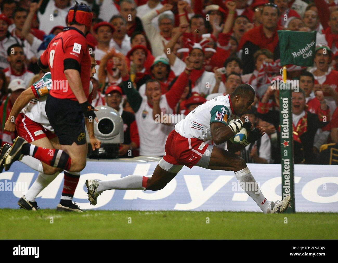 Sireli bobo hi-res stock photography and images - Alamy