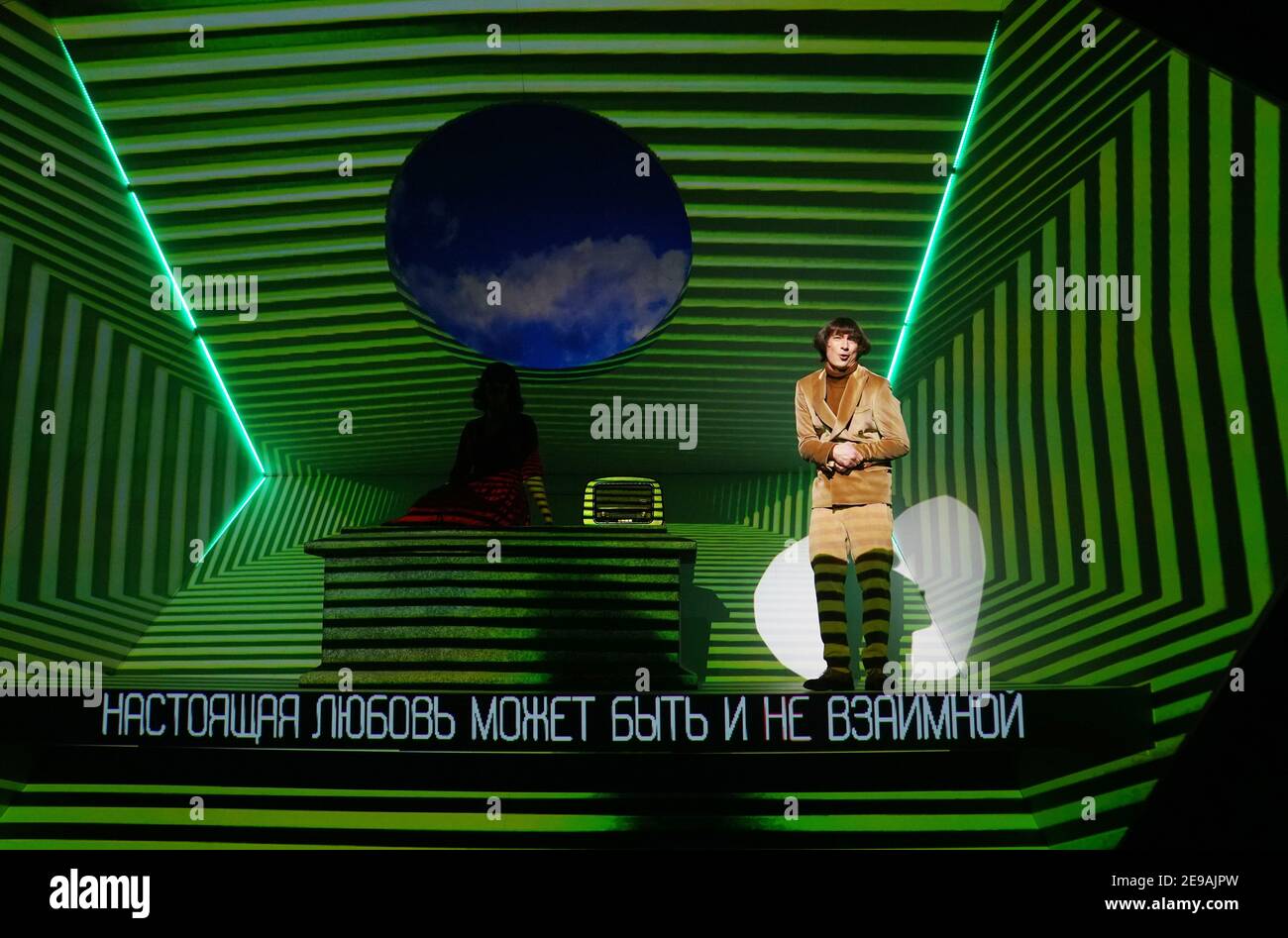 January 29, 2021. - Russia, Moscow. - Moscow 'Sovremennik' Theatre. 'Illusions' theatre ...