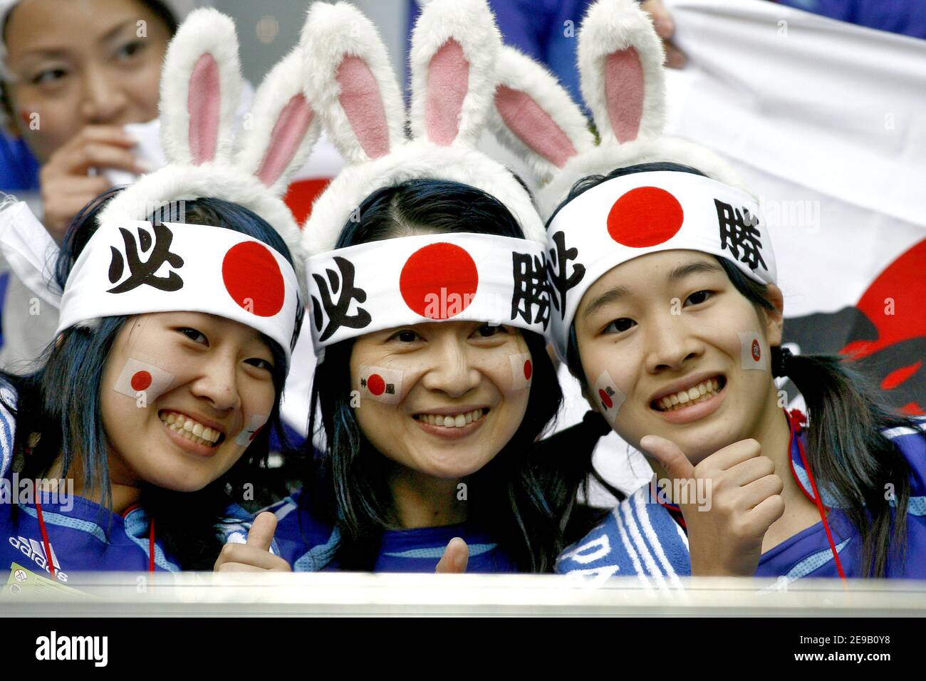 Japan's fans during the World Cup 2006, Group F, Japan vs Brazil at the ...