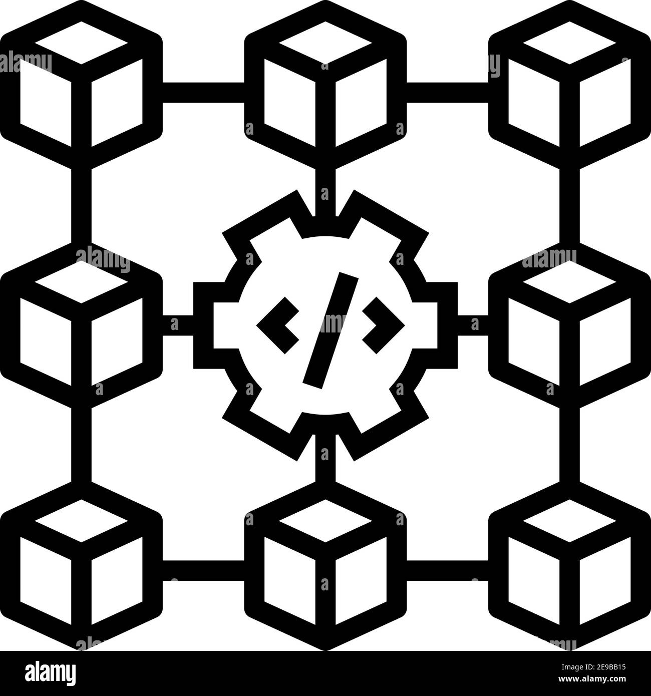 data store equipment line icon vector illustration Stock Vector Image ...