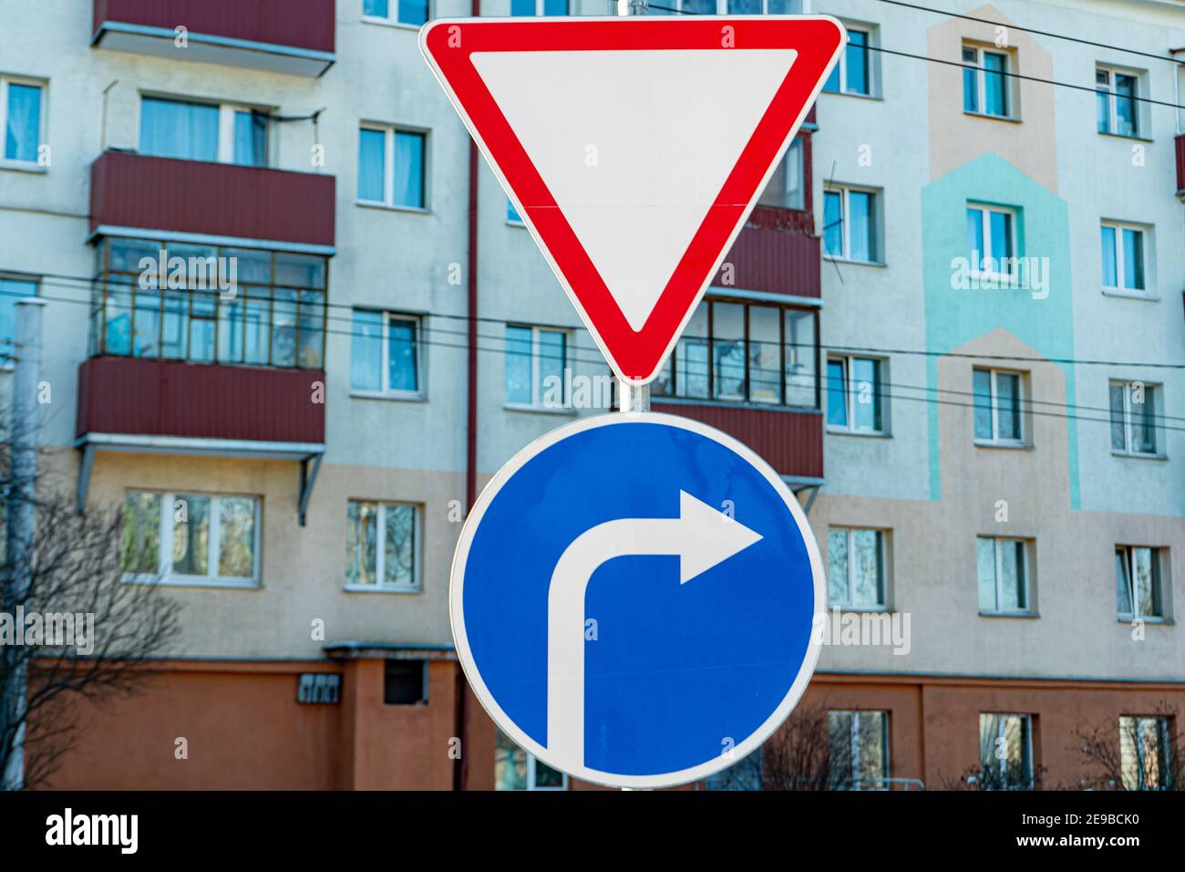 Stop and give way sign hi-res stock photography and images - Alamy