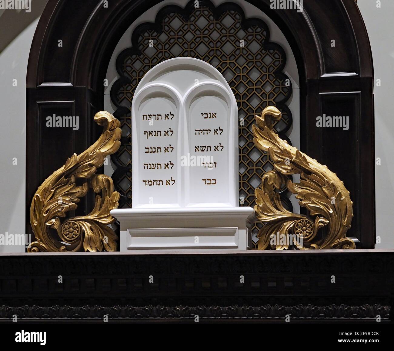 Ten Commandments in Hebrew on tablets representing the ones carried by ...