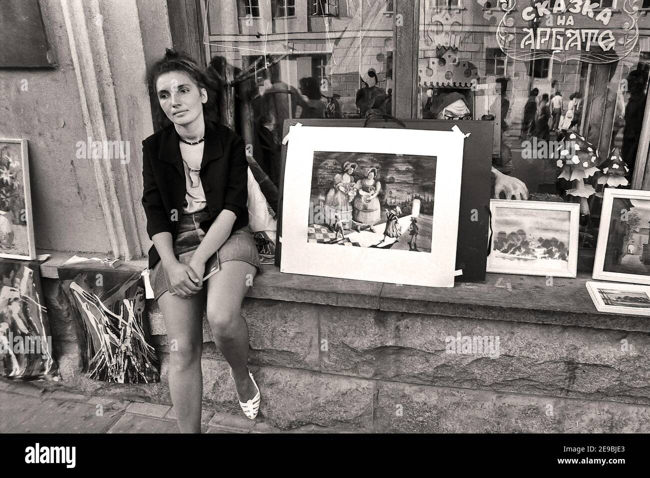 1980s moscow hi-res stock photography and images - Alamy