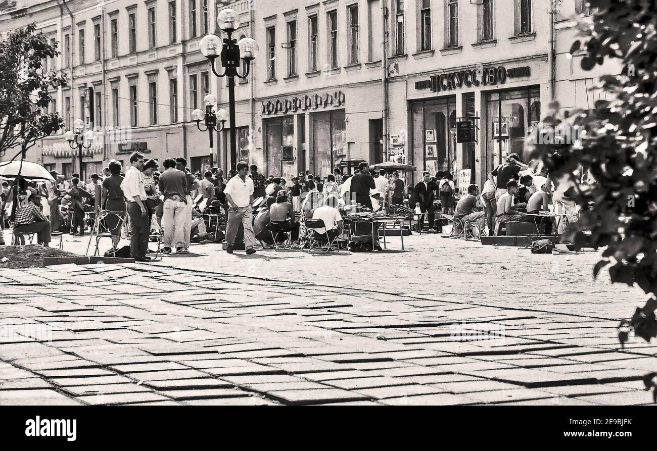 Soviet russia 1990s hi-res stock photography and images - Alamy