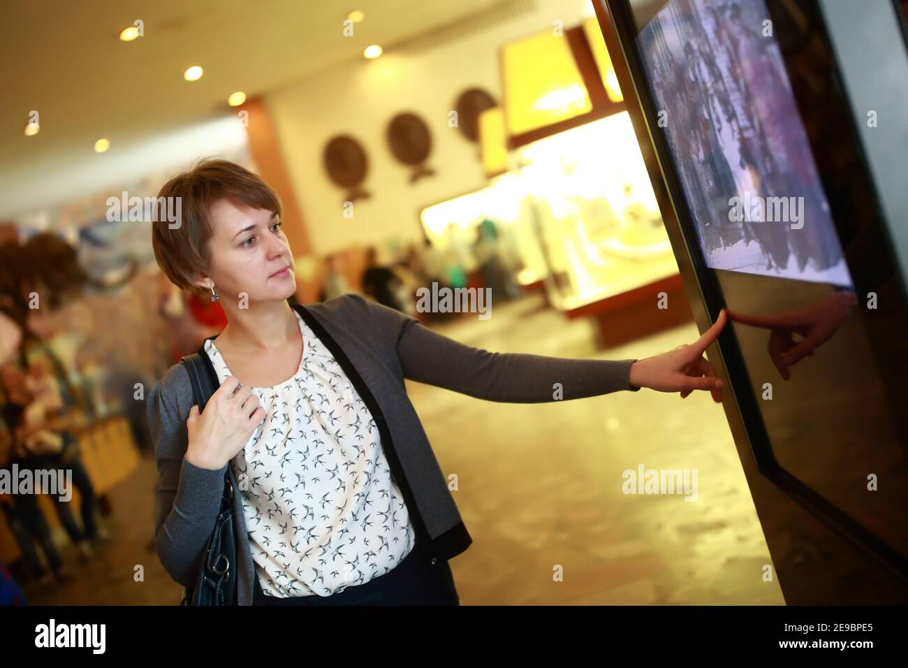 Technology advertisement museum hi-res stock photography and images - Alamy
