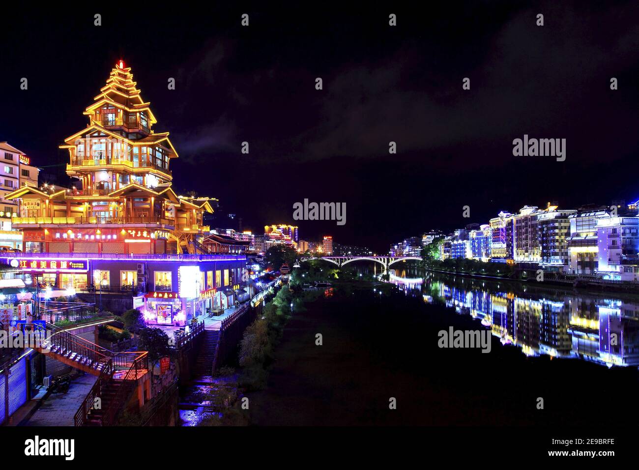 Night view of xunjiang county hi-res stock photography and images - Alamy