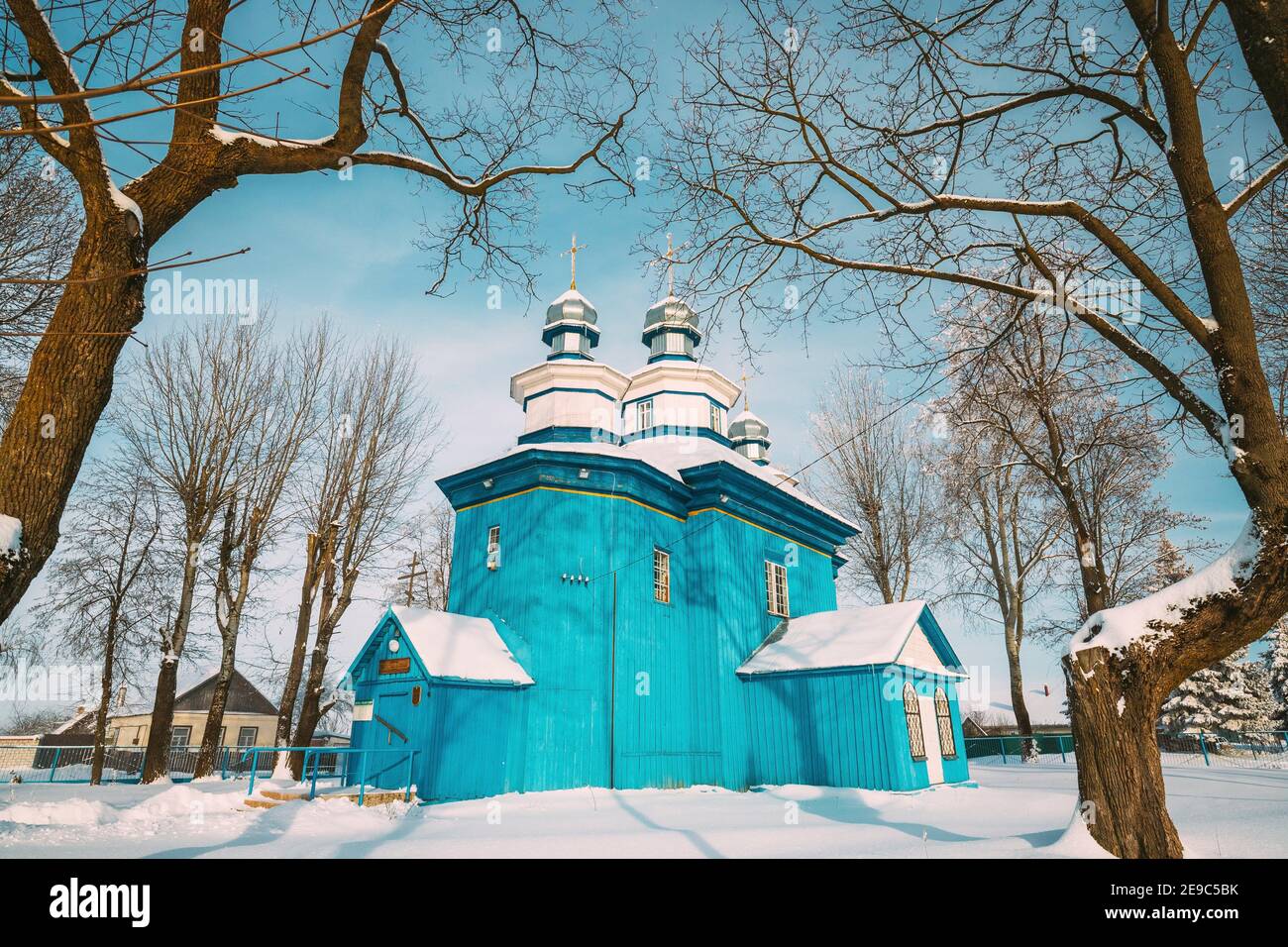 Day of saint nikolay hi-res stock photography and images - Alamy