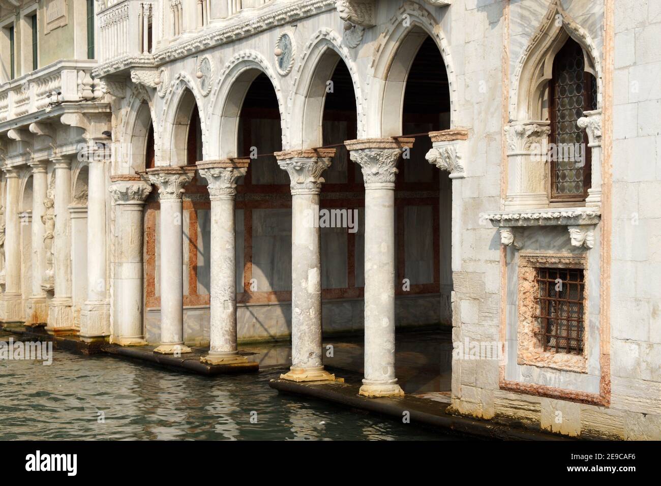 Grand gate hi-res stock photography and images - Alamy