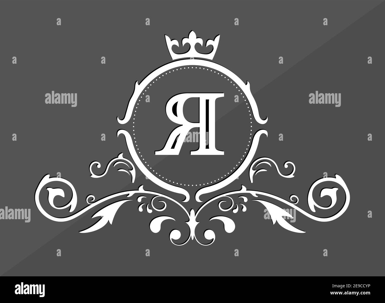 Stylized letter I of the Russian alphabet. Monogram template with ...