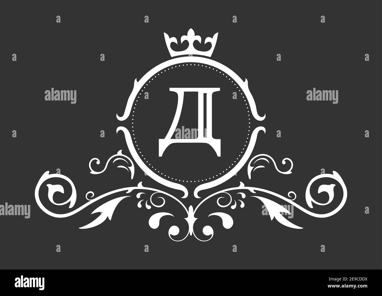 Stylized letter D of the Russian alphabet. Monogram template with ...
