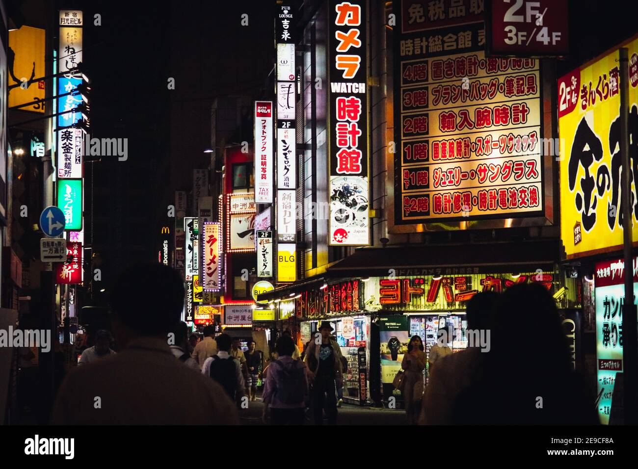 Japanese street signs hi-res stock photography and images - Alamy