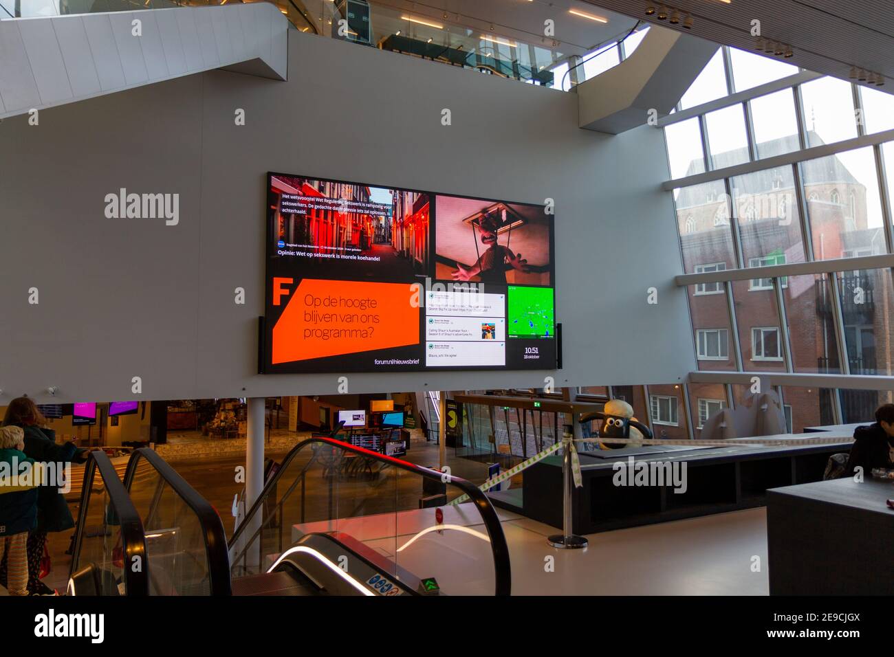Inside the Forum building in Groningen Stock Photo - Alamy