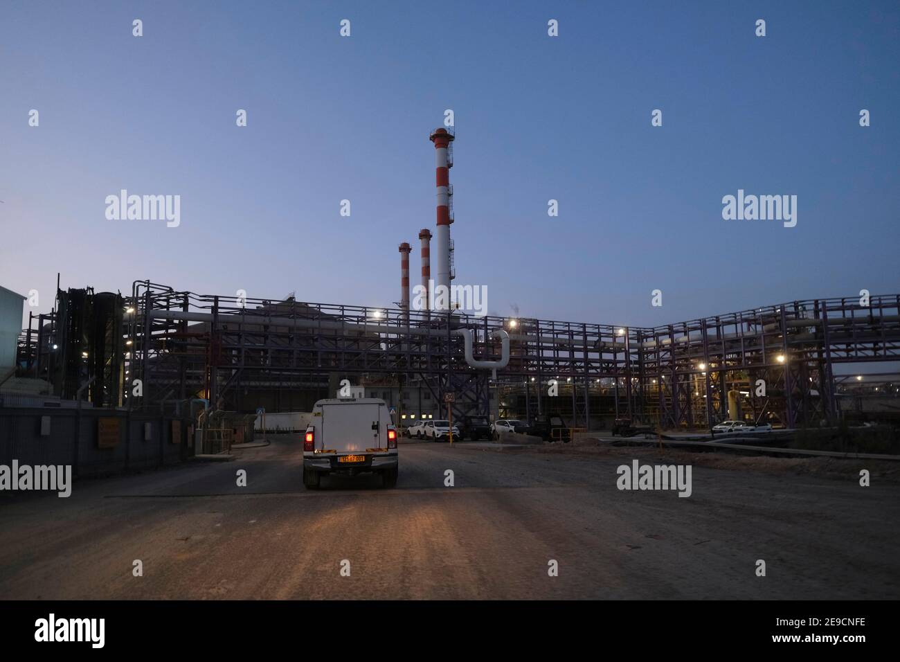 Israel chemicals hi-res stock photography and images - Alamy