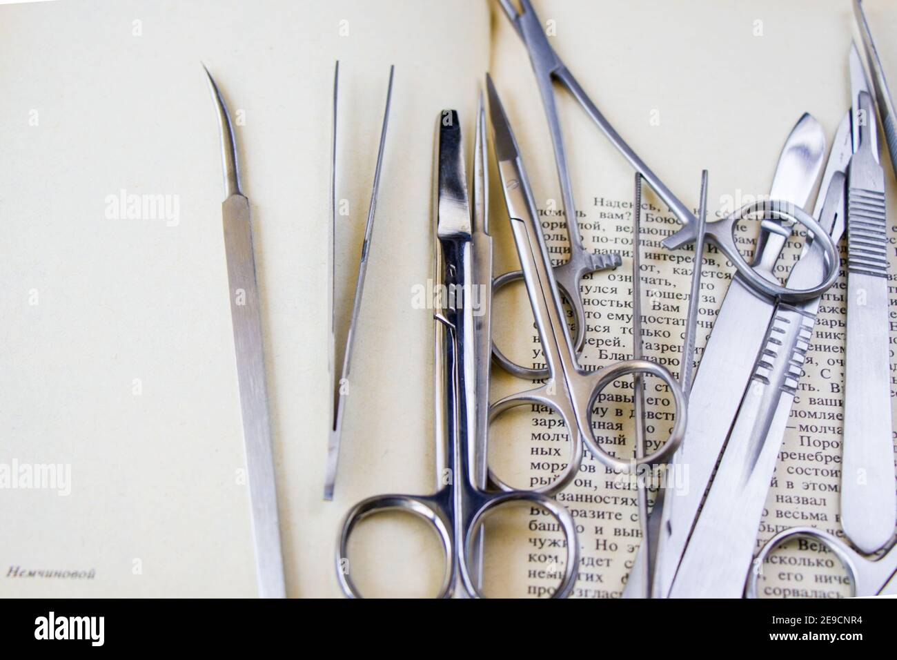 Dissecting tools hi-res stock photography and images - Alamy