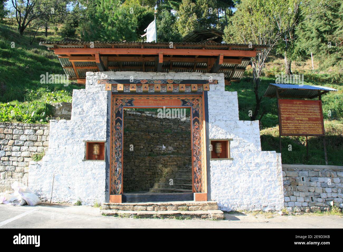 Jakar temple and dzong hi-res stock photography and images - Alamy