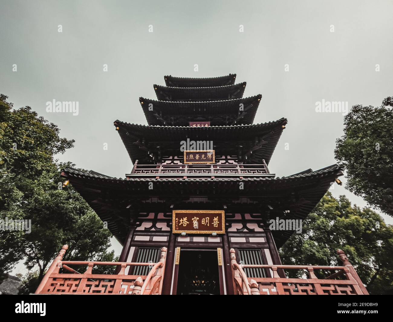 Multi-story pagoda of the Hanshan Temple in Suzhou, China Stock Photo ...