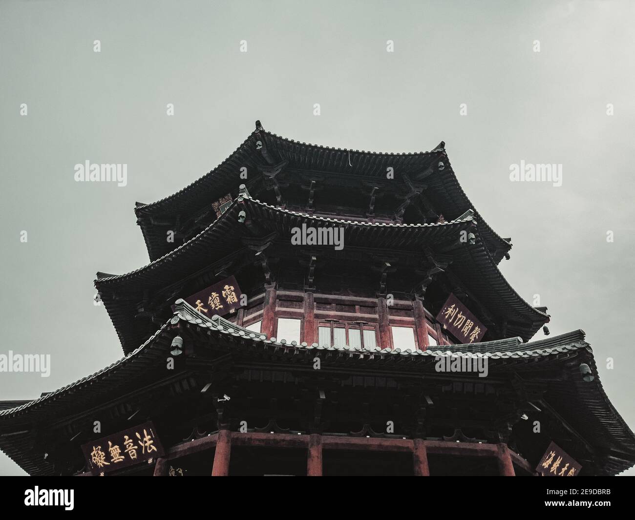 Suzhou hanshan temple hi-res stock photography and images - Alamy