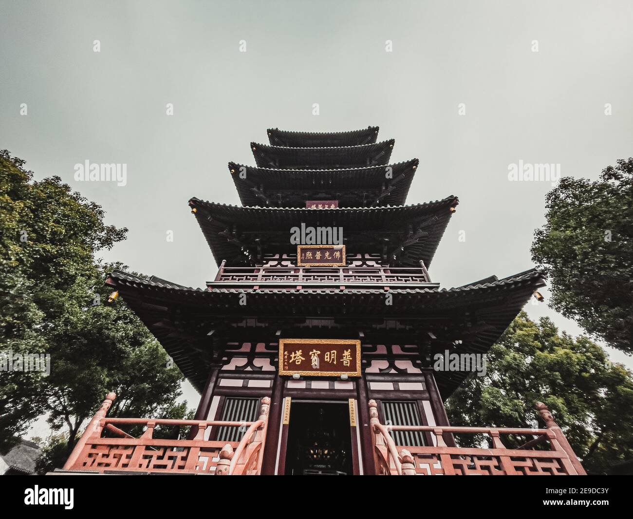 Suzhou hanshan temple hi-res stock photography and images - Alamy