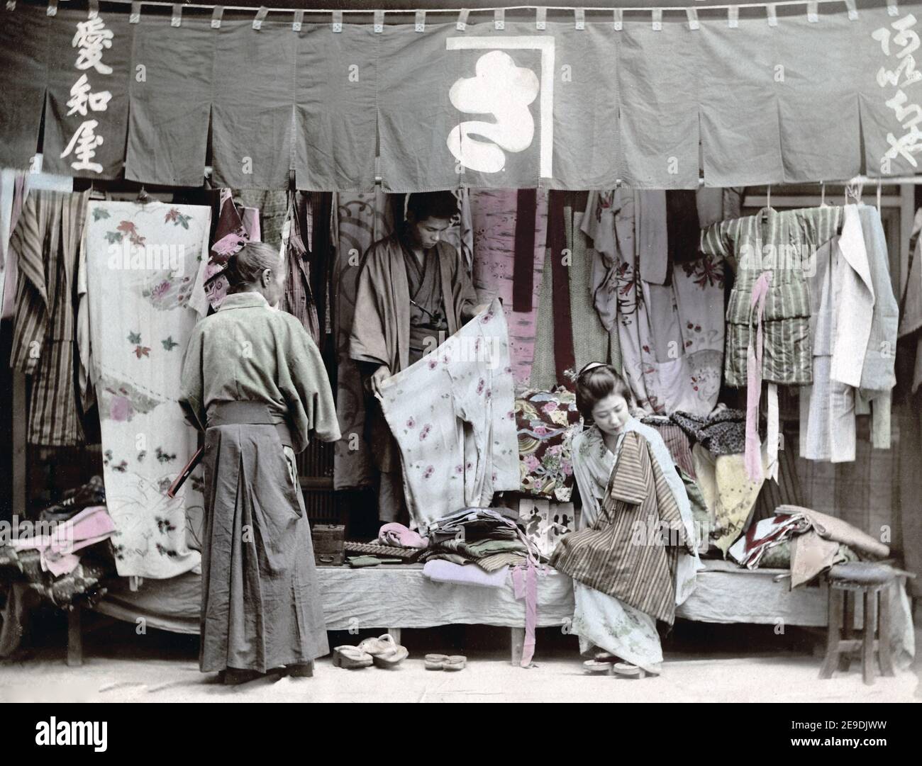 Early 1900s clothing store hi-res stock photography and images - Alamy