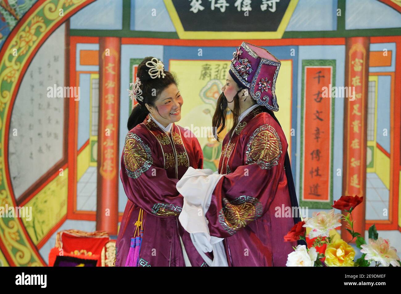 Chinese iconography hi-res stock photography and images - Alamy