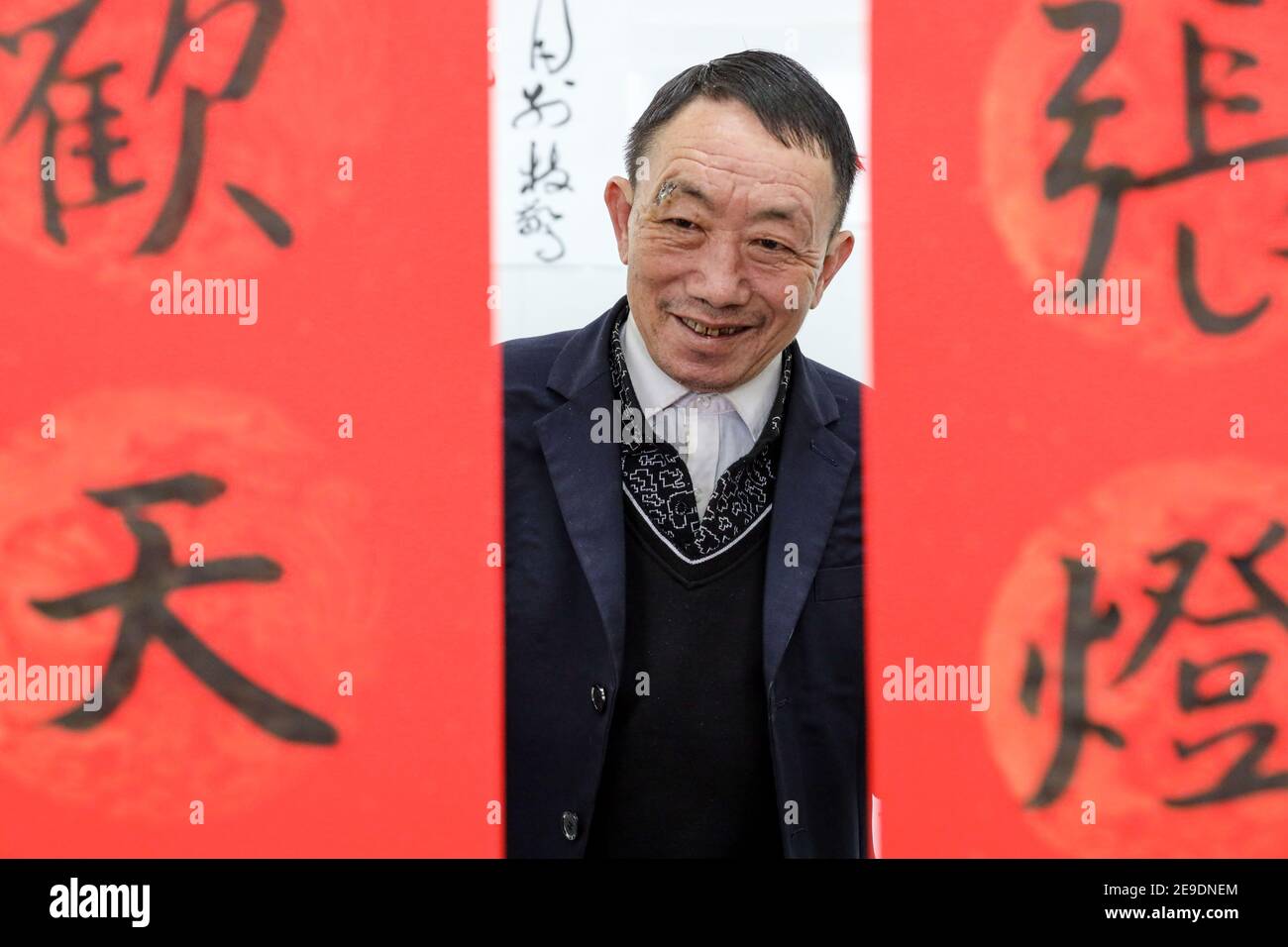 60 kilo hi-res stock photography and images - Alamy