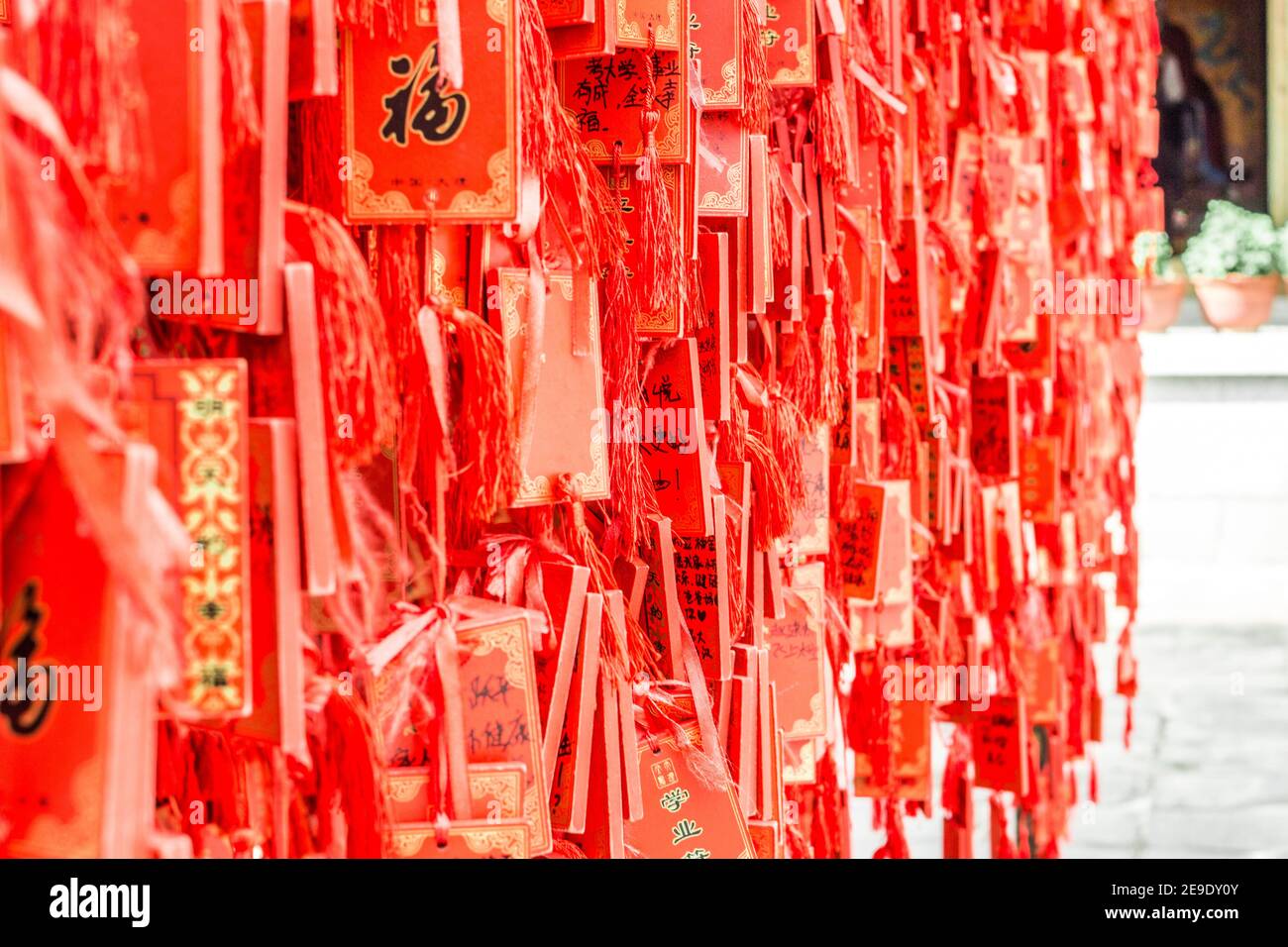 Firecracker China High Resolution Stock Photography and Images - Alamy