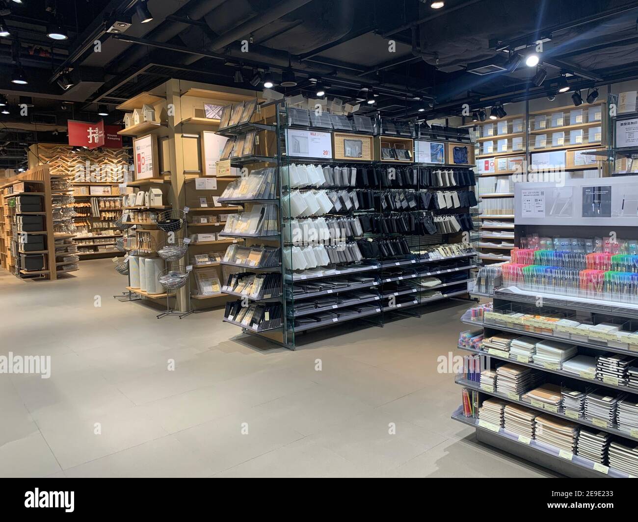 Muji store asia hi-res stock photography and images - Alamy