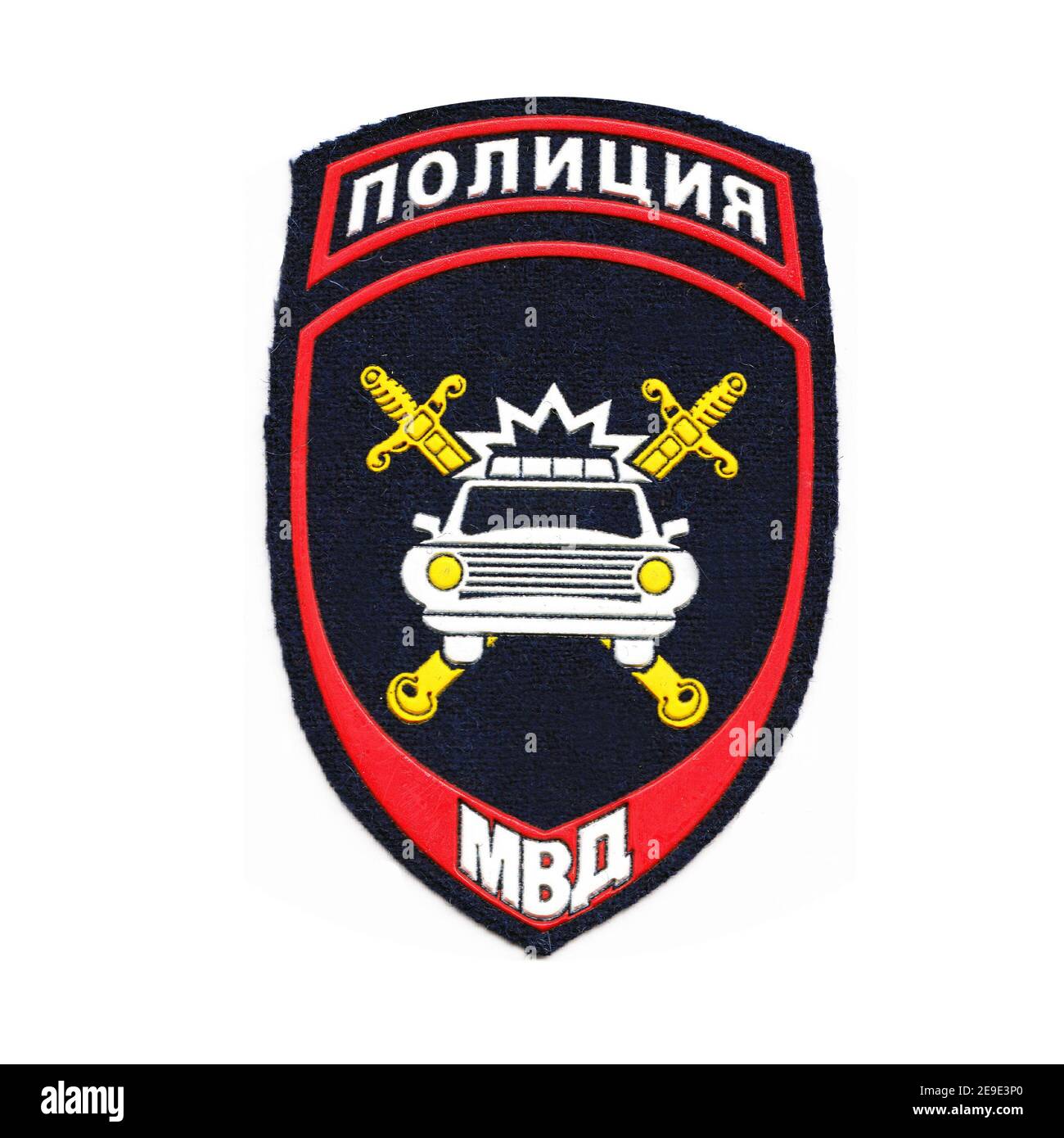 Russian police patch Stock Photo - Alamy
