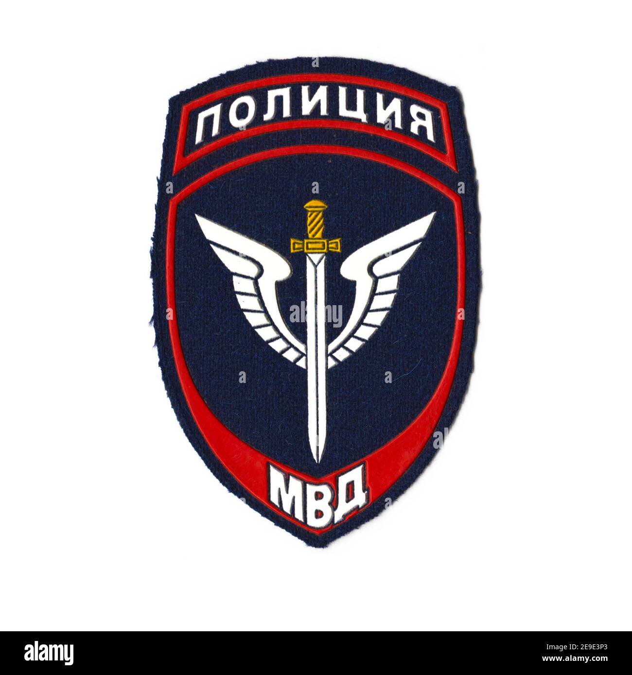 Russian police patch Stock Photo - Alamy