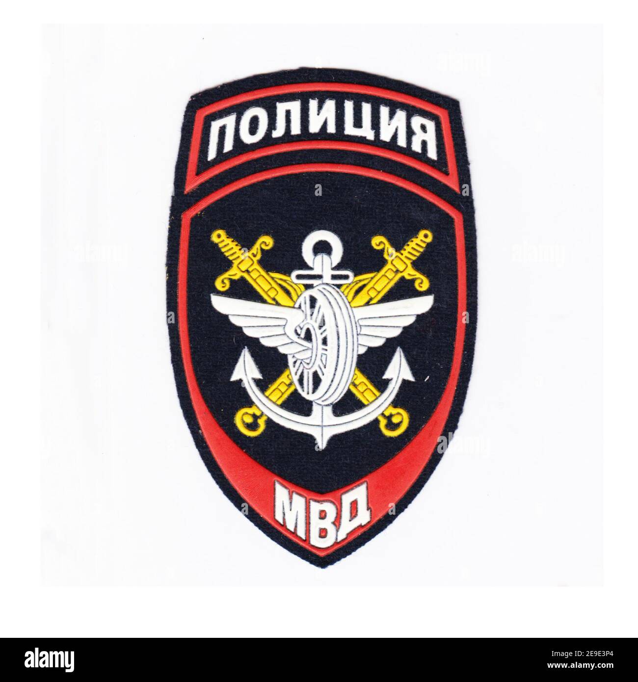 Russian police patch Stock Photo - Alamy