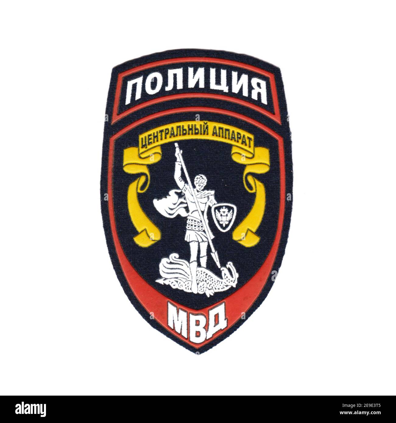 Russian police patch Stock Photo - Alamy