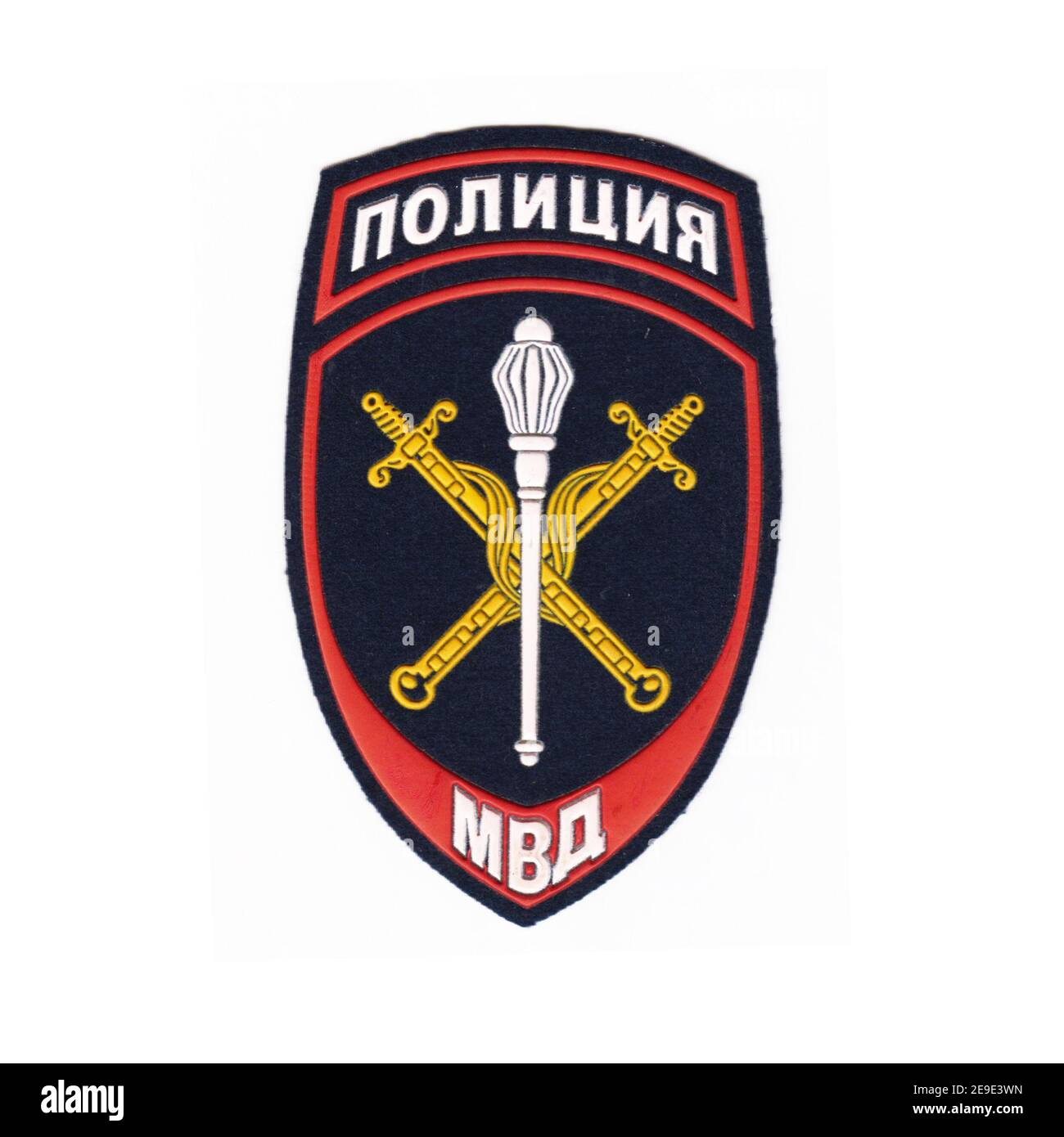 Russian police patch Stock Photo - Alamy