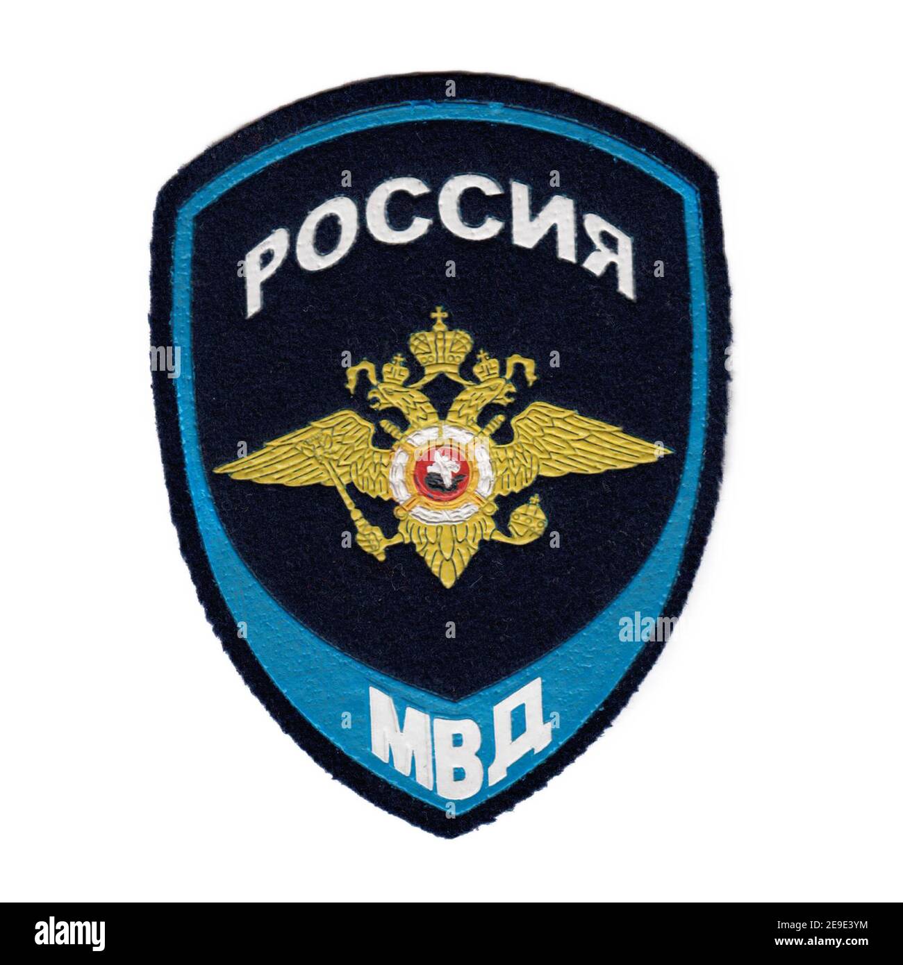 Russia riot Cut Out Stock Images & Pictures - Alamy