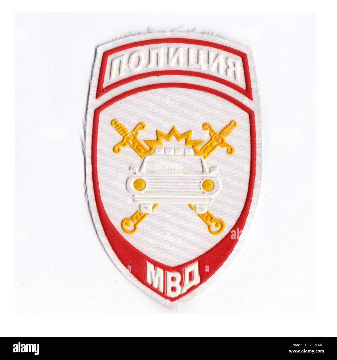 Russian police patch Stock Photo - Alamy
