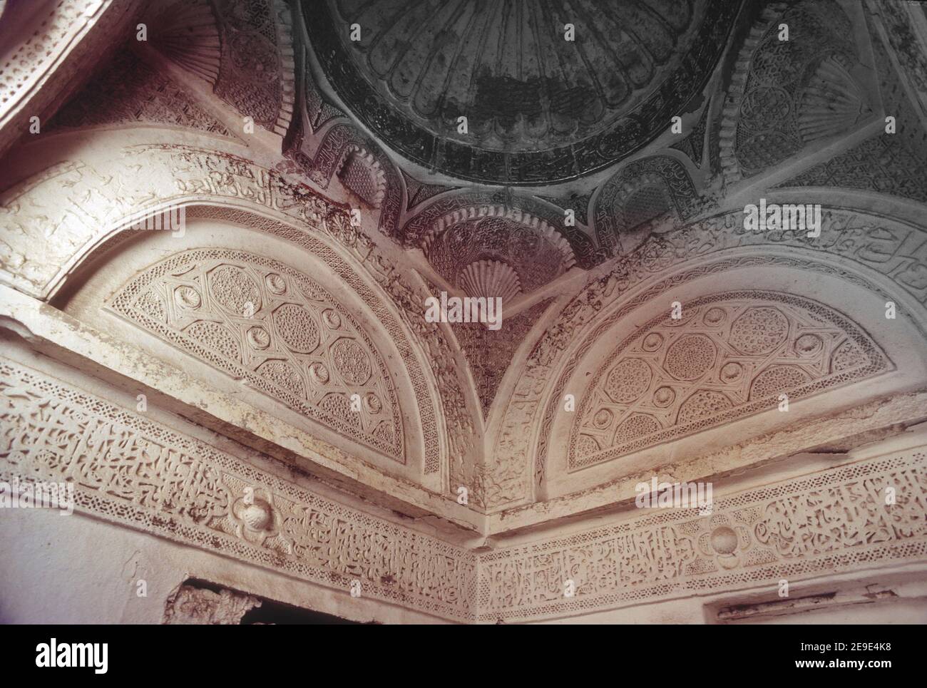 Madrasa and Mosque of Al-Ashrafiya or Ashrafiya Mosque , Ta'izz, Yemen ...