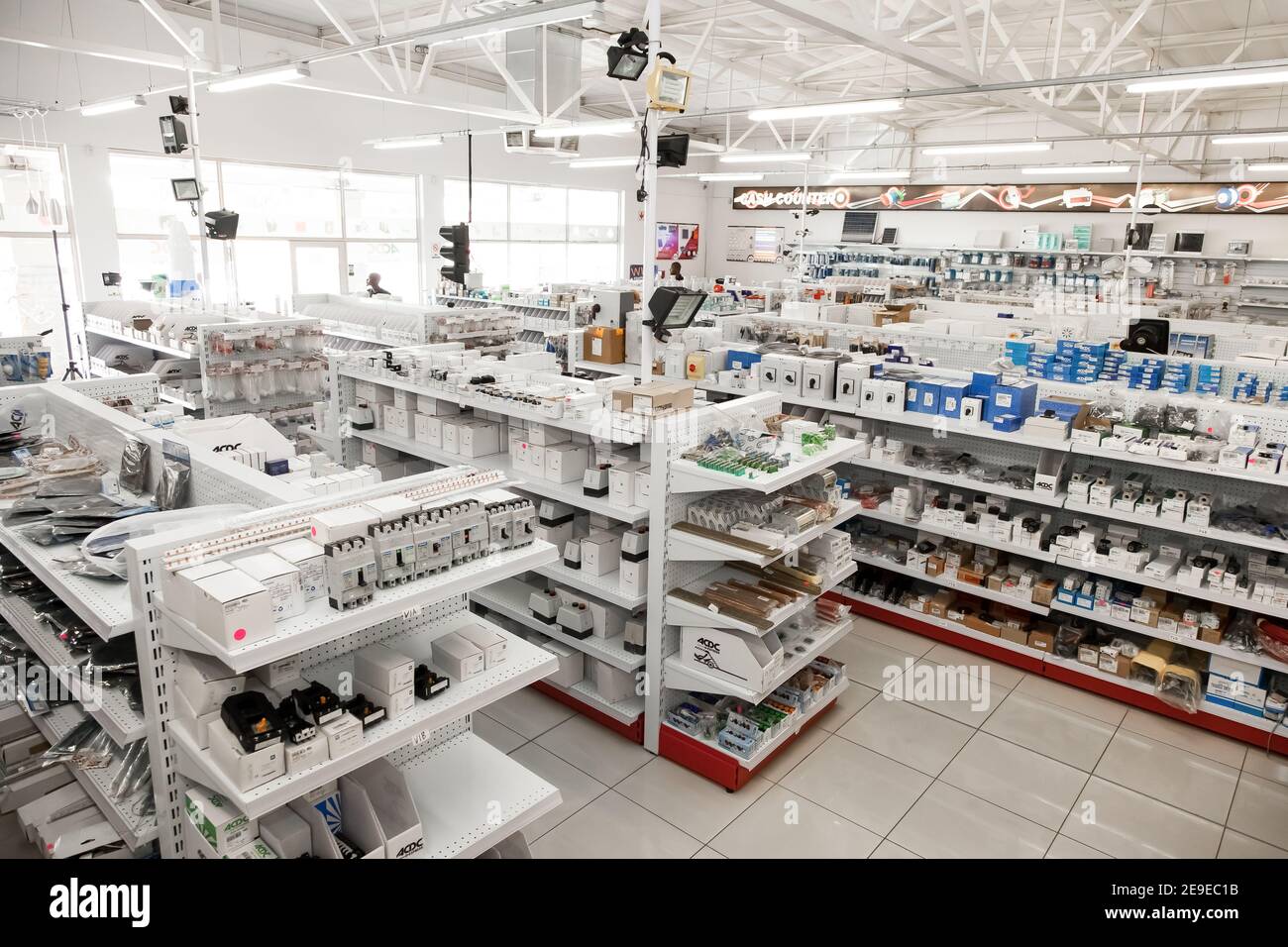 Johannesburg, South Africa - November 27, 2012: Empty Inside interior ...