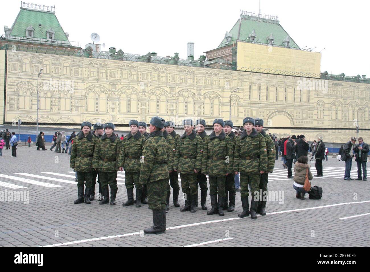 Moscow troops parade hi-res stock photography and images - Alamy