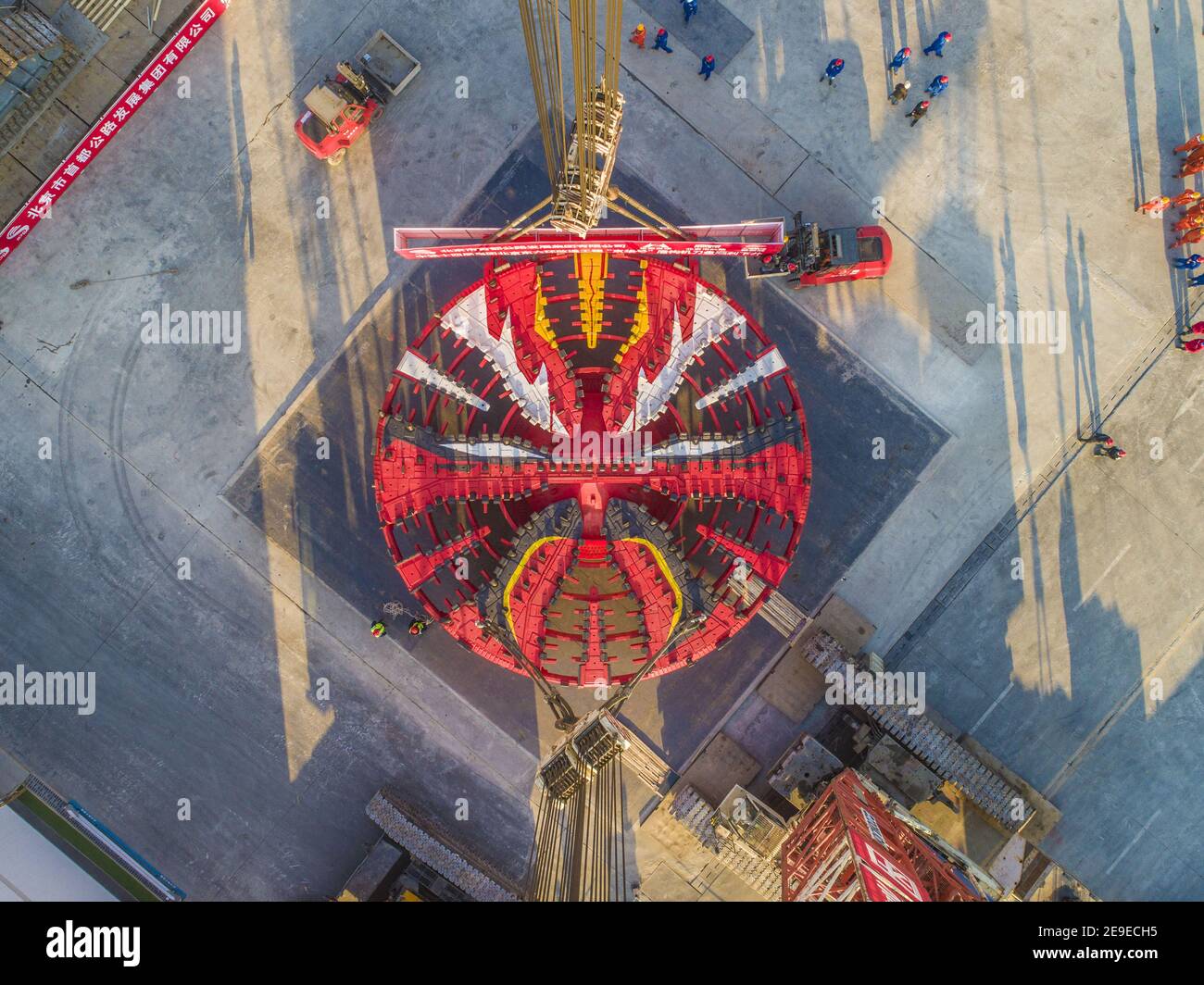 Shield machine hi-res stock photography and images - Alamy