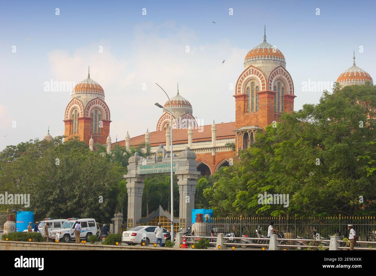 British library india office hi-res stock photography and images - Alamy