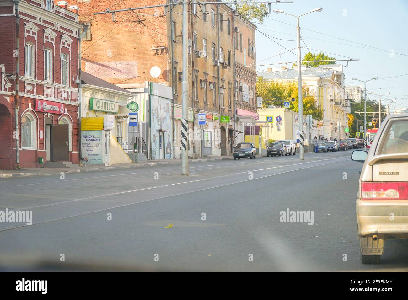 Samara, Russia - September 18, 2019: Old town Samara. Galaktionovskaya ...