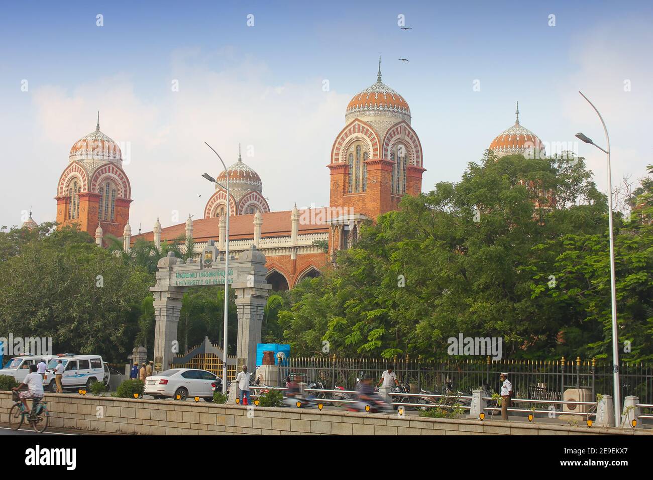 University of Madras, One of the oldest and premier universities in ...