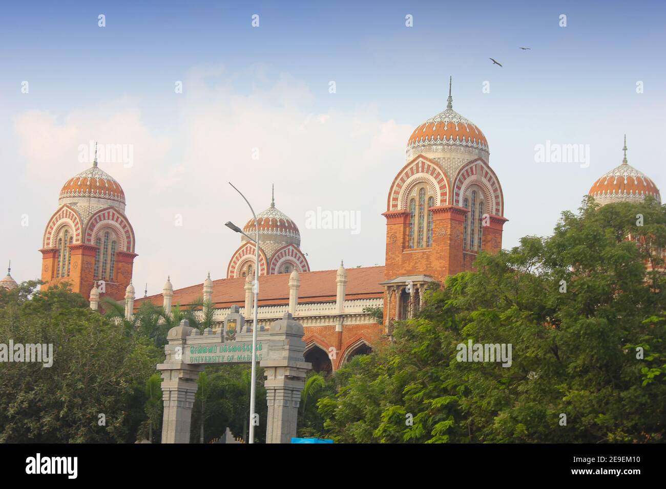 University of Madras, One of the oldest and premier universities in ...