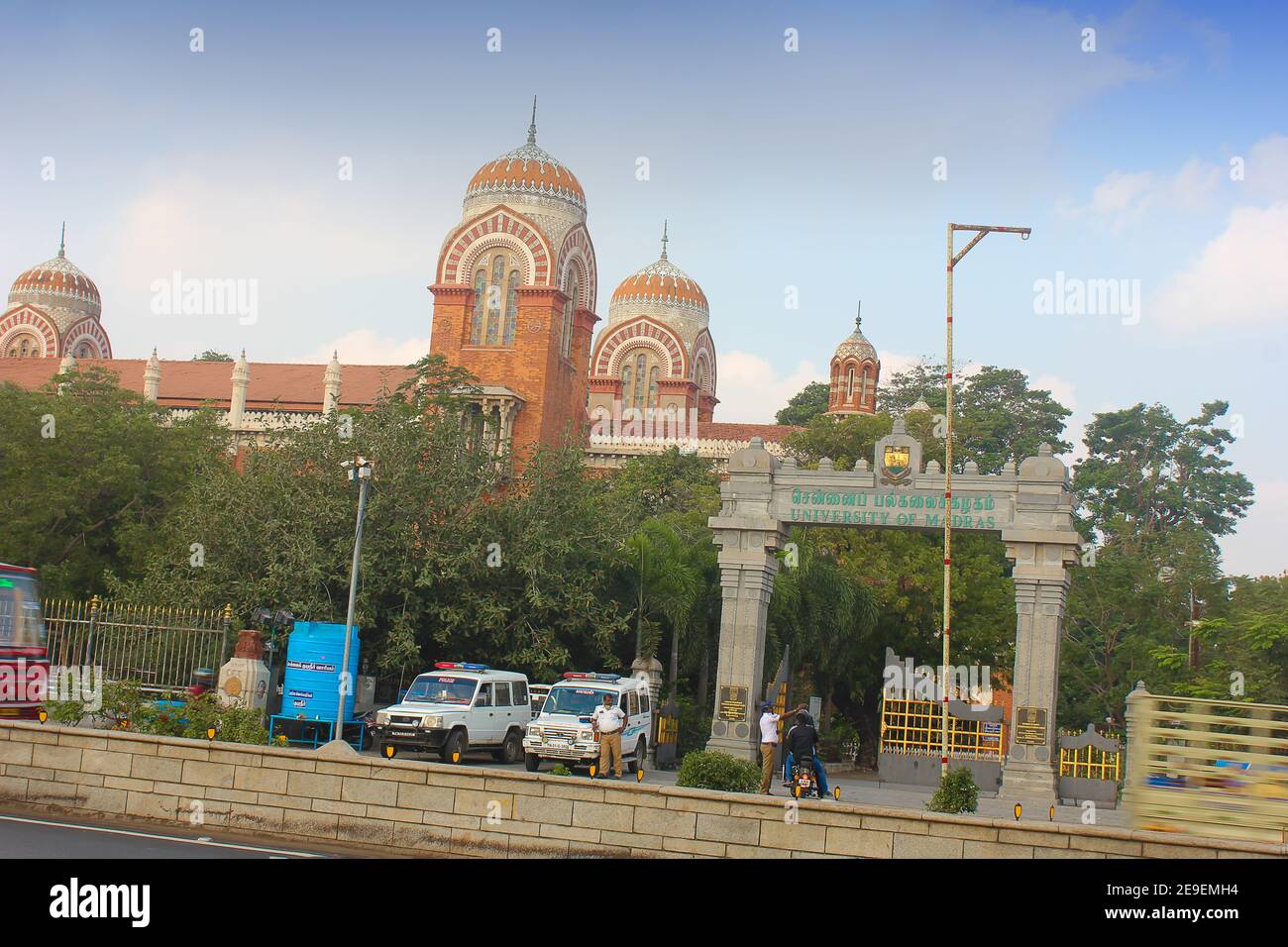 University of Madras, One of the oldest and premier universities in ...